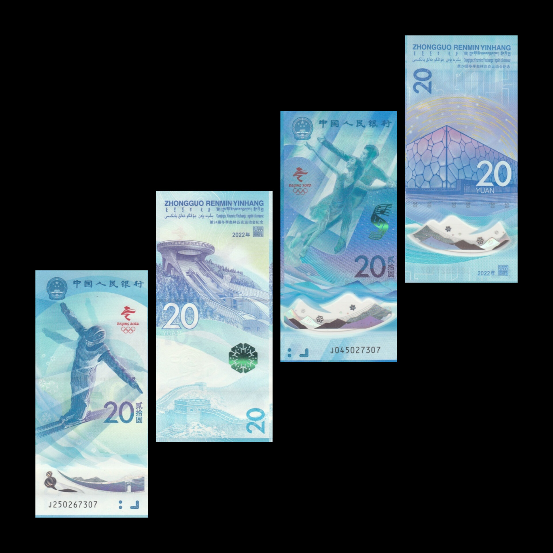 Bank Notes of Currency